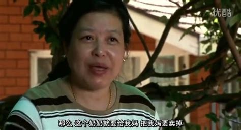 为什么成龙跟他大哥相认后，连顿饭也不吃就走了？ 知乎