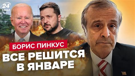 ⚡Белый дом МОЩНО ответил Зеленскому СЕКРЕТНЫЕ деньги для ВСУ Войска