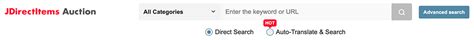 What Is Buyee 【buyee】 Buyee Japanese Proxy Service Buy From Japan