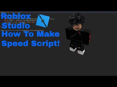 How To Make A Speed Script In Roblox Studio WORKING YouTube