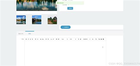 基于javaspringboot的web的“畅享”黄山旅游网站的设计与实现源码lw部署文档讲解等基于web的“畅享”黄山旅游网站