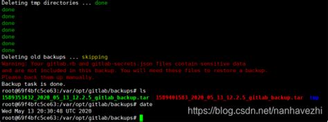 Gitlab的备份、恢复、版本升级和数据迁移的思路gitlab 升级恢复太麻烦 Csdn博客