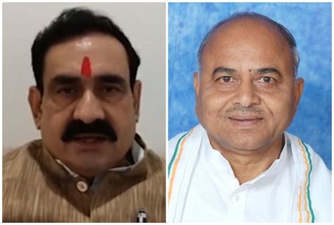 Letter War Between Bjp Congress Ahead Of Pm Modis Mp Visit
