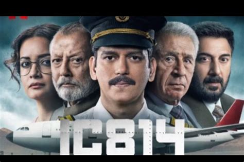 Controversy Surrounding Netflix S IC 814 The Kandahar Hijack Why