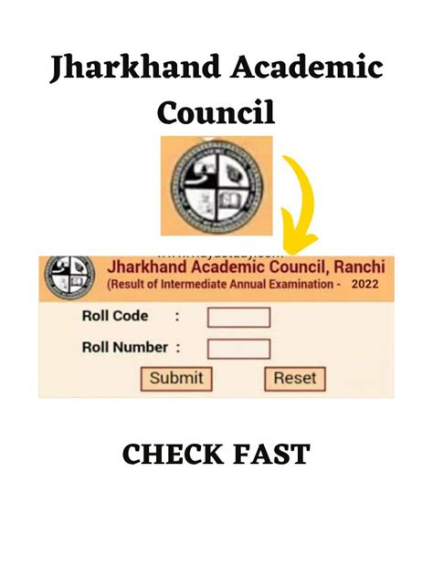 Jac 11th Result 2023 Out Released Date