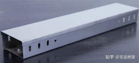 电缆桥架常用规格有哪些 知乎