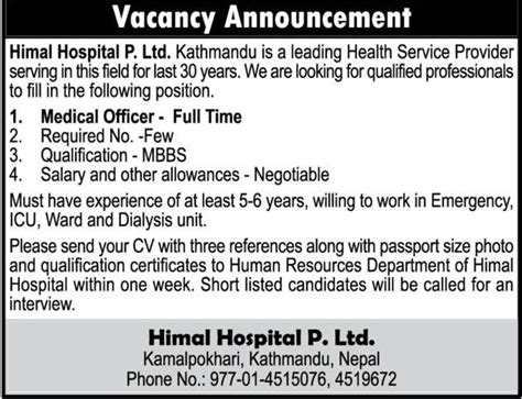 Medical Officer Job Vacancy In Nepal Himal Hospital P Ltd Dec