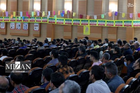 مشرق نیوز عکس سرکشی رئیس قوه قضاییه از زندان مرکزی اصفهان