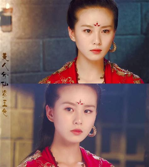 刘诗诗轩辕剑之天之痕挞拔玉儿玉儿 堆糖美图壁纸兴趣社区