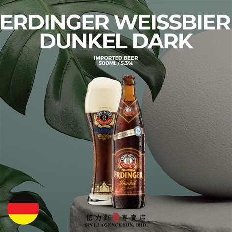 Erdinger Weissbier Dark 500ML – SinLiWines
