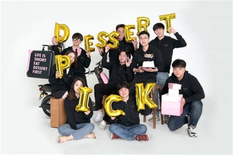 디저트 큐레이션 커머스 디저트픽 매쉬업엔젤스 등으로부터 투자유치 플래텀