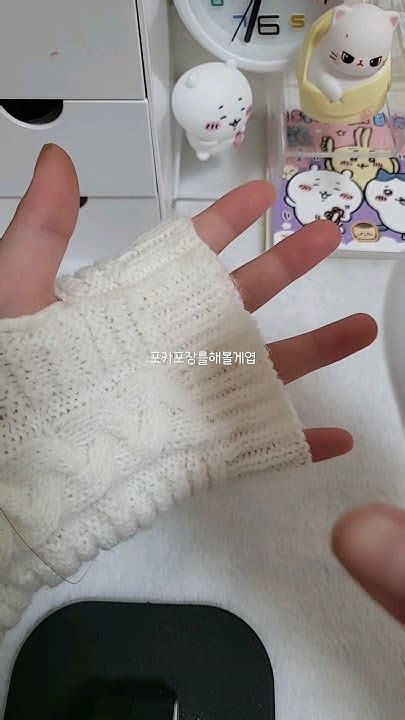 포포영상 포카포장 덤추가 간단한게 포장하기💌 꼬마꽥이 초2 16년생 Youtube