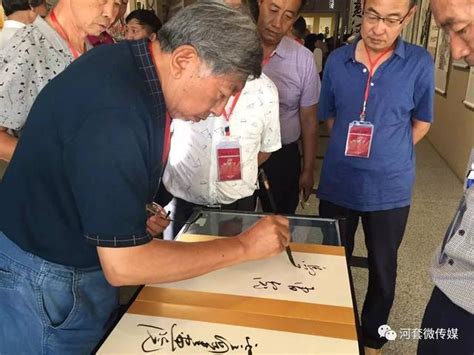 守望相助七十載 亮麗北疆內蒙古沿黃九省區第二屆黃河頌書畫展正式開展 每日頭條