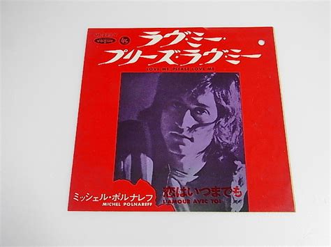 Yahooオークション 国内初回 オリジナル盤ep 【ラヴ・ミー・プリー