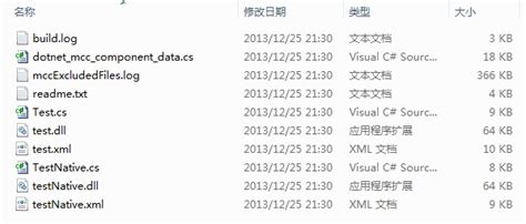 从业余项目中学习 C 实现调用Matlab函数Visual Studio MatlabR a 腾讯云开发者社区 腾讯云