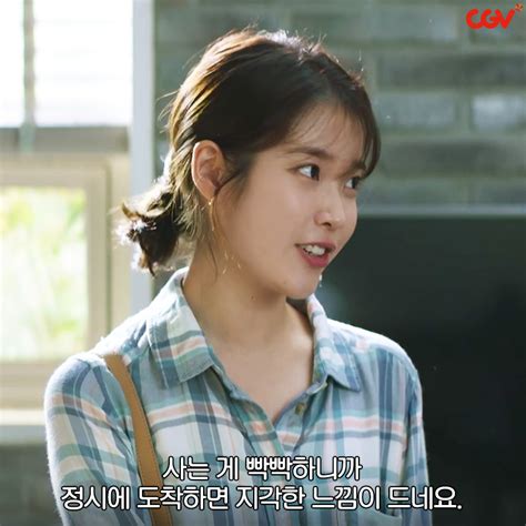 익스트림무비 드림 명대사 모음