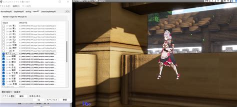 Mmd——遮罩渲染处理 哔哩哔哩