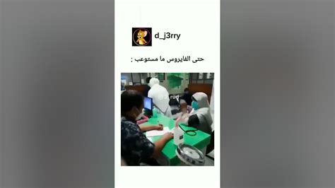 اكسبلور ابوفله السعودية فولو انمي Happy Funny Humor 😂😂😂😂😂😂😂