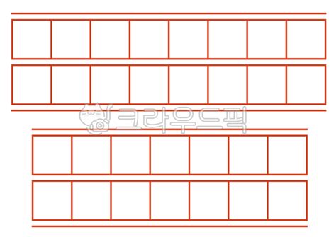 원고지 원고지양식 원고지png 쓰기 굿노트 사진 이미지 일러스트 캘리그라피 Pepper83작가
