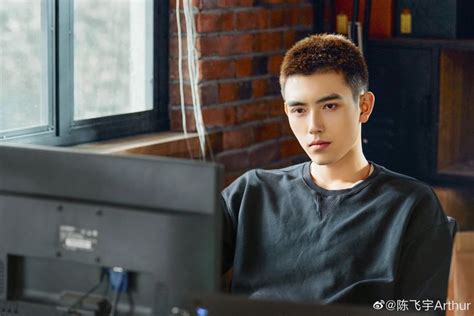 Chen Feiyu Updates On Twitter