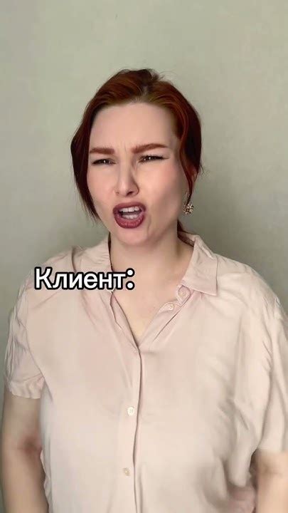Подписывайся🔥 Меня зовут Юлия и я психолог 🫶🏻 Больше о психологии
