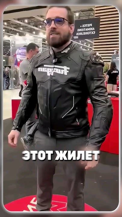 Жилет с Подушкой Безопасности🤯 - YouTube