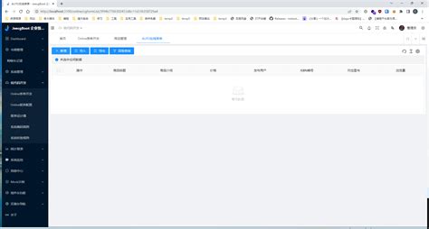 Online功能测试中无法正常显示主题模板 · Issue 4118 · Jeecgbootjeecgboot · Github