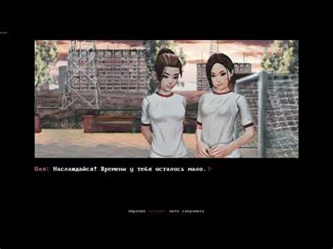 Steam Community :: Aroma
