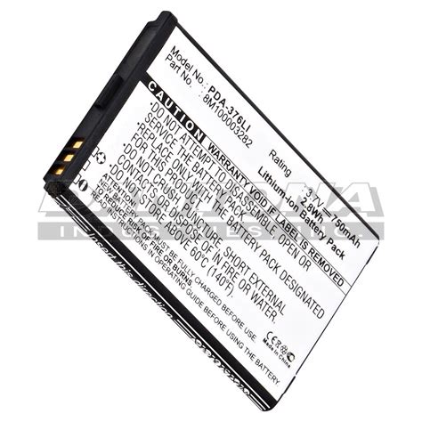 Pda 376li Dantona Batteries