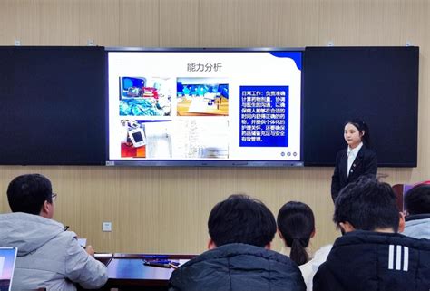 医学院举办第20届职业规划大赛总决赛 鹤壁职业技术学院医学院
