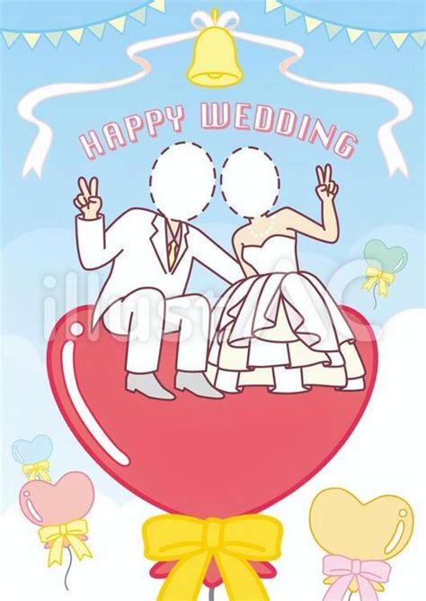 写真をはめる結婚式お祝いカード・ボードイラスト No 1497391／無料イラストなら「イラストac」