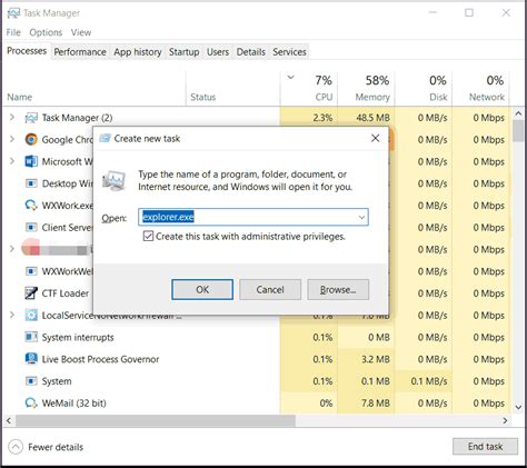 Error Code 2503 And 2502 When Installinguninstalling Apps