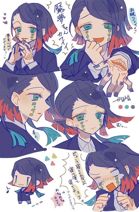 ｱｳｺ🚂💨 On Twitter