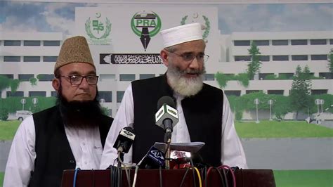 Siraj Ul Haq Media Talk Youtube