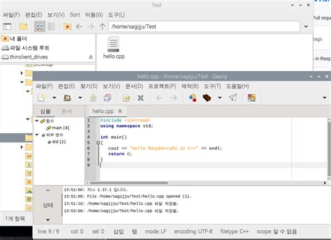 Image Issue SagiK Repository StereoVision GitHub