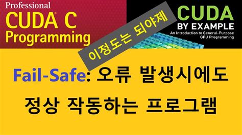 007 Null Stream Non Null Stream Createevent Createstream