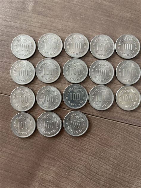 Yahooオークション Expo75 Okinawa 100円硬貨