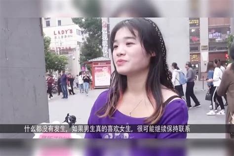 男生表白失败的处理方式，这3种值学习，你还不知道？