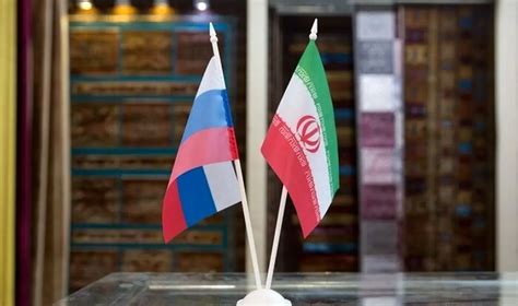 درخواست جمهوری اسلامی از دولت پزشکیان خنجر روس‌ها را کند کنید
