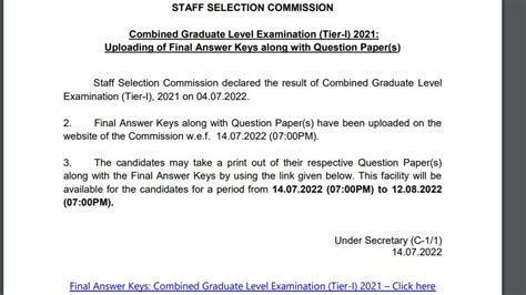 SSC CGL Tier Final Answer Key Released At Ssc Nic In Link Here