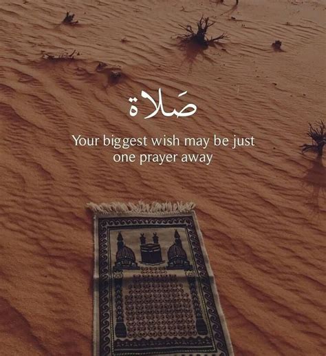 Islam Islamicreminders Muslimjournal Muslim Blessed Islamicposts