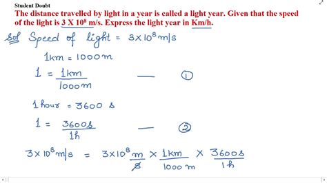 What Does A Light Year Mean At Ruby Vannatter Blog