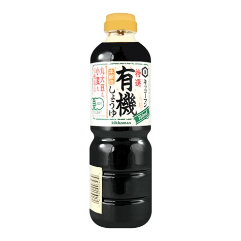 Buy Kikkoman Organic Soy Sauce 254fl Oz Hmart H Mart