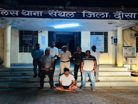 A Criminal With A Bounty Of Rs 10000 On His Head Who Was Absconding