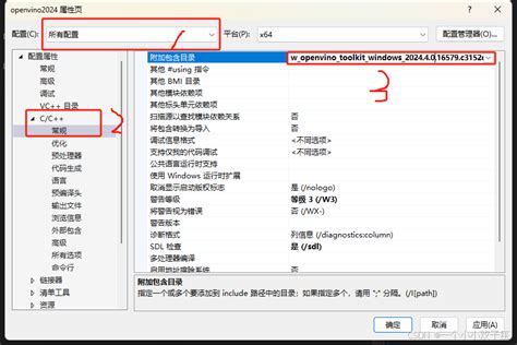 Cv算法之pc端部署：yolov11推理代码搭建c环境（opencvlibtorchopenvino）yolov11 C Csdn博客