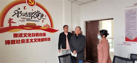 满洲里市文体旅游广电局开展公共文化场馆安全生产检查工作责任制措施