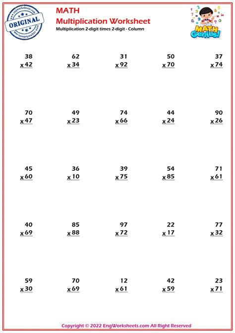 2 Digit Times 2 Digits Worksheets And Exercise Engworksheets
