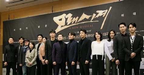 뮤지컬 모래시계 전체 출연진