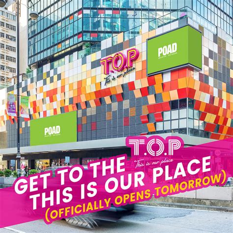 Poadmedia On Linkedin Poad Poadmedia Top Thisisourplace Mongkok Billboard