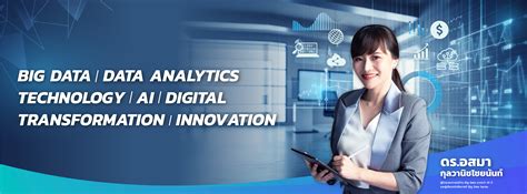 Software Park Thailand Added A Software Park Thailand